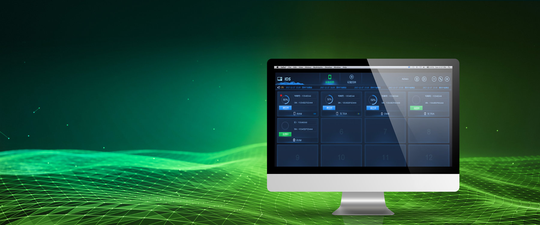 Hytera Smart Mobile Device Management - Hytera EU